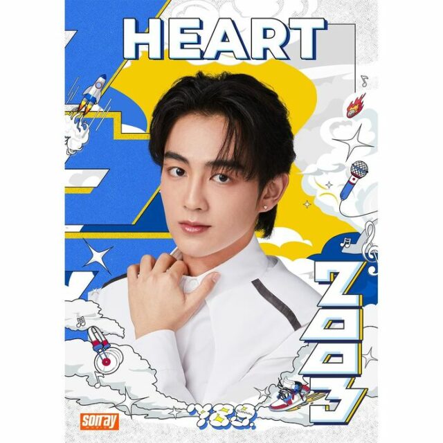 789SURVIVAL ประวัติเด็กฝึกทุกคน TRAINEE 24 คนมีใครบ้าง