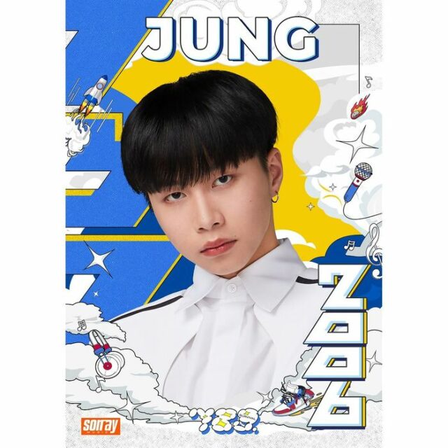 789SURVIVAL ประวัติเด็กฝึกทุกคน TRAINEE 24 คนมีใครบ้าง